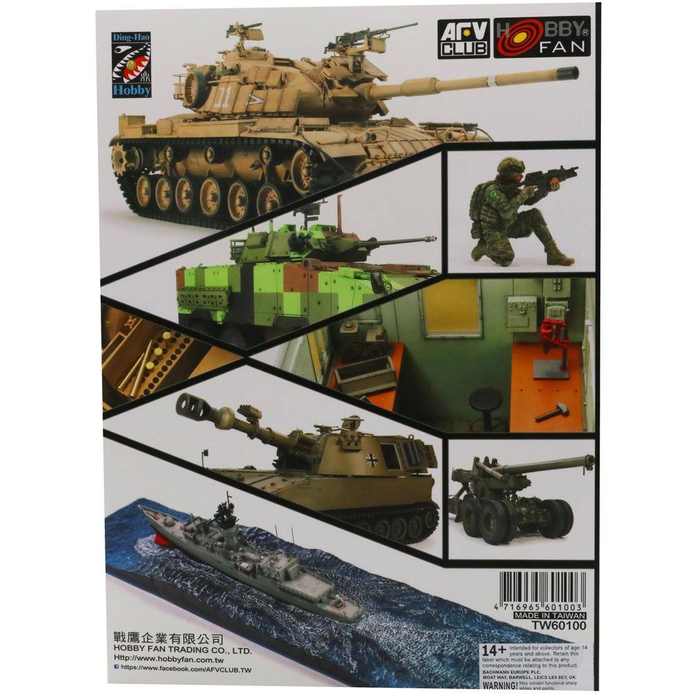 AFV Club Model Kit Product Catalogue 2022/2021 in Colour 122 Pages