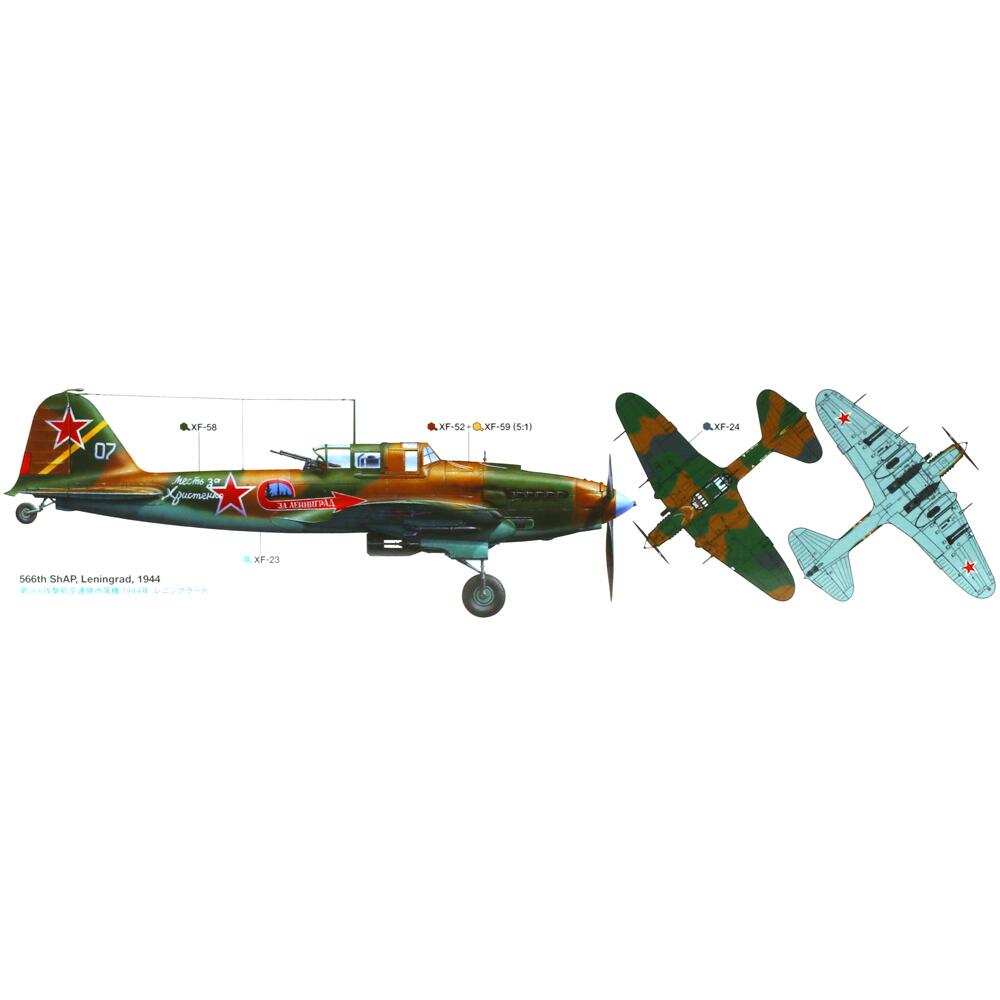 Tamiya Ilyushin IL-2 Shturmovik & GAZ-67B Military Model Kit Scale 1/48