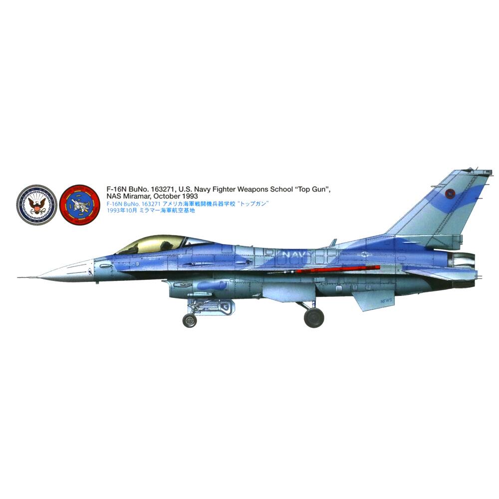 Tamiya F-16 C/N Aggressor/Adversary Military Aircraft Model Kit 61106 Scale 1/48