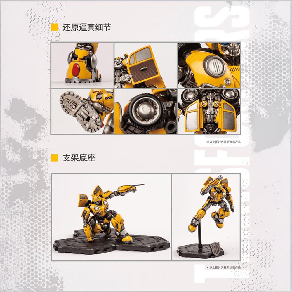 Trumpeter Transformers Bumblebee Model Kit
