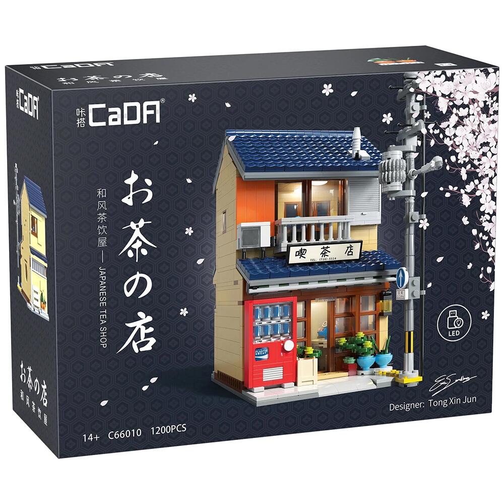 CaDA Japanese Kissaten Tea Shop Building Construction Set C66010W