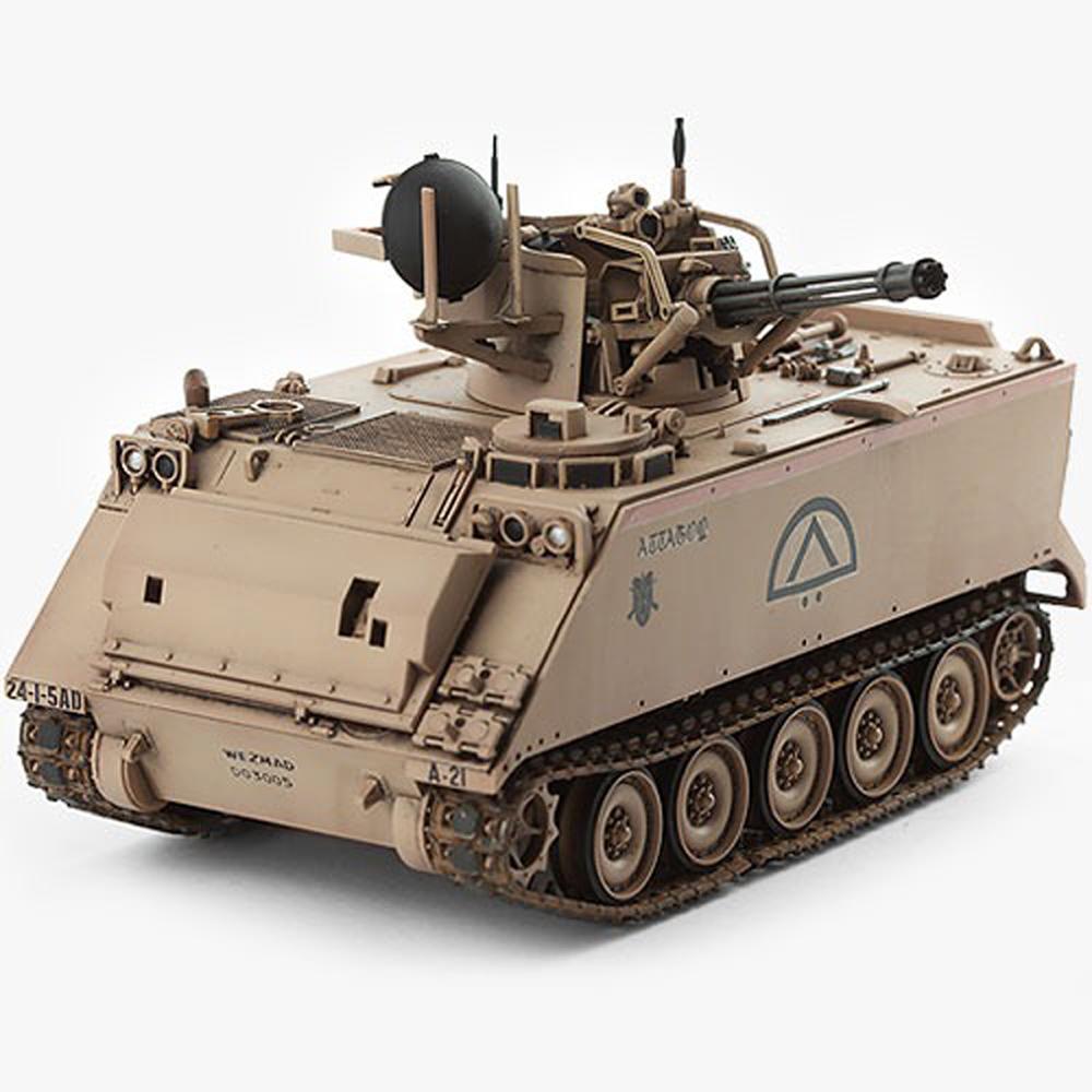 Academy M163 Vulcan Air Defense System Model Kit (Scale 1:35)