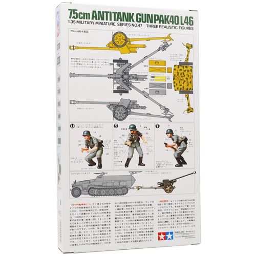 Tamiya 75mm German Anti-Tank Gun Plastic Model Kit 35047 Scale 1:35