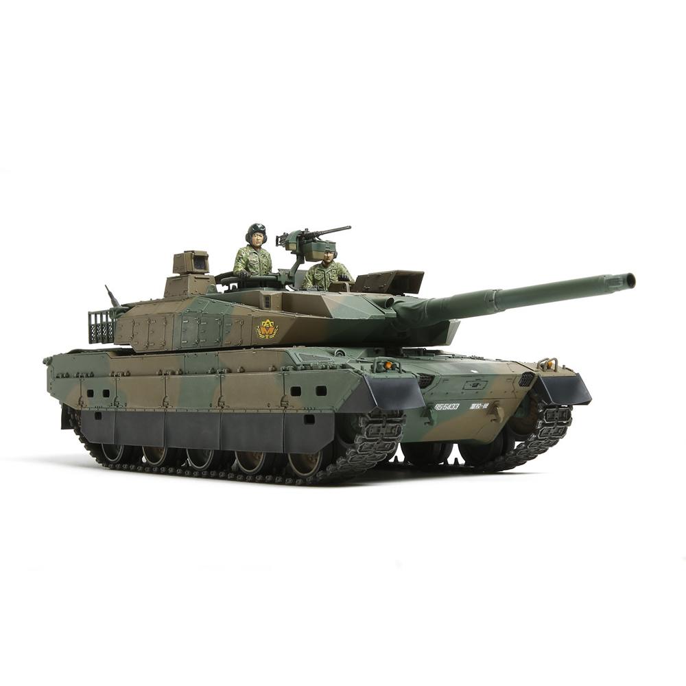 Tamiya Japan Ground Self Defense Force Type 10 Tank Plastic Model Kit ...