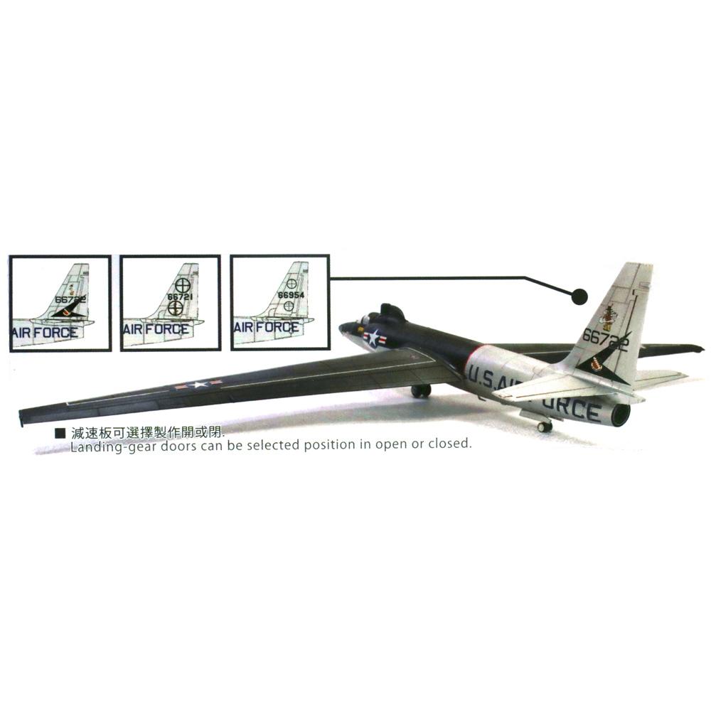 AFV Club U-2D Dragon Lady Recon Aircraft IR Sensor Version Model Kit ...