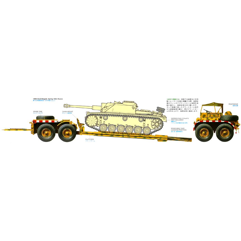 Tamiya German FAMO & Sd.Ah.116 Half-Track+ Tank Transporter Model Kit ...