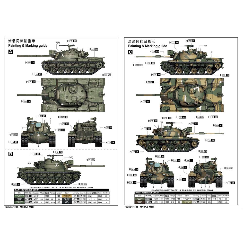 I Love Kit M48A5 Main Battle Tank Military Model Kit Scale 1/35