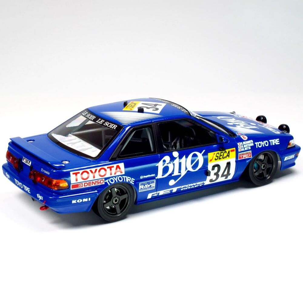 Nunu Toyota Corolla Levin AE92 1989 Spa 24 Hours Model Kit Scale 1:24