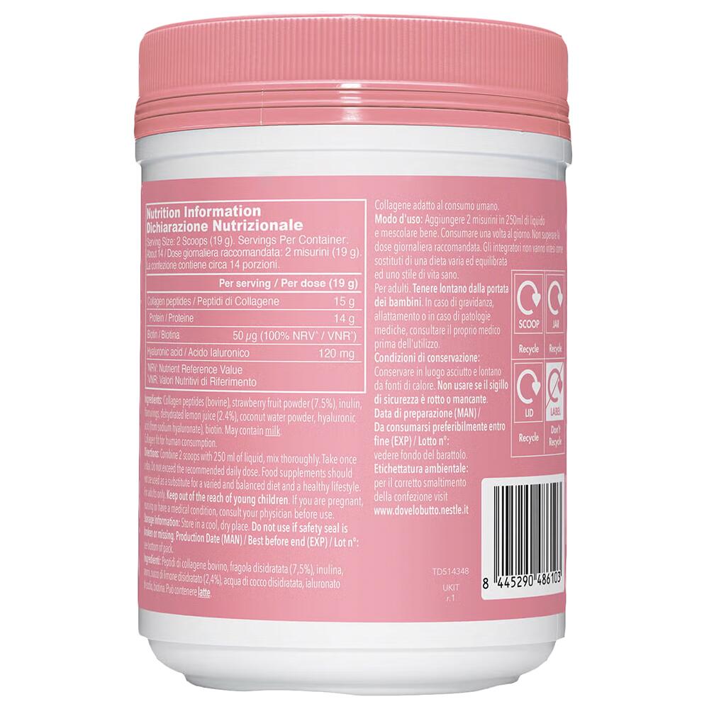 Vital Proteins Beauty Collagen Strawberry & Lemon Flavour Powder 271g