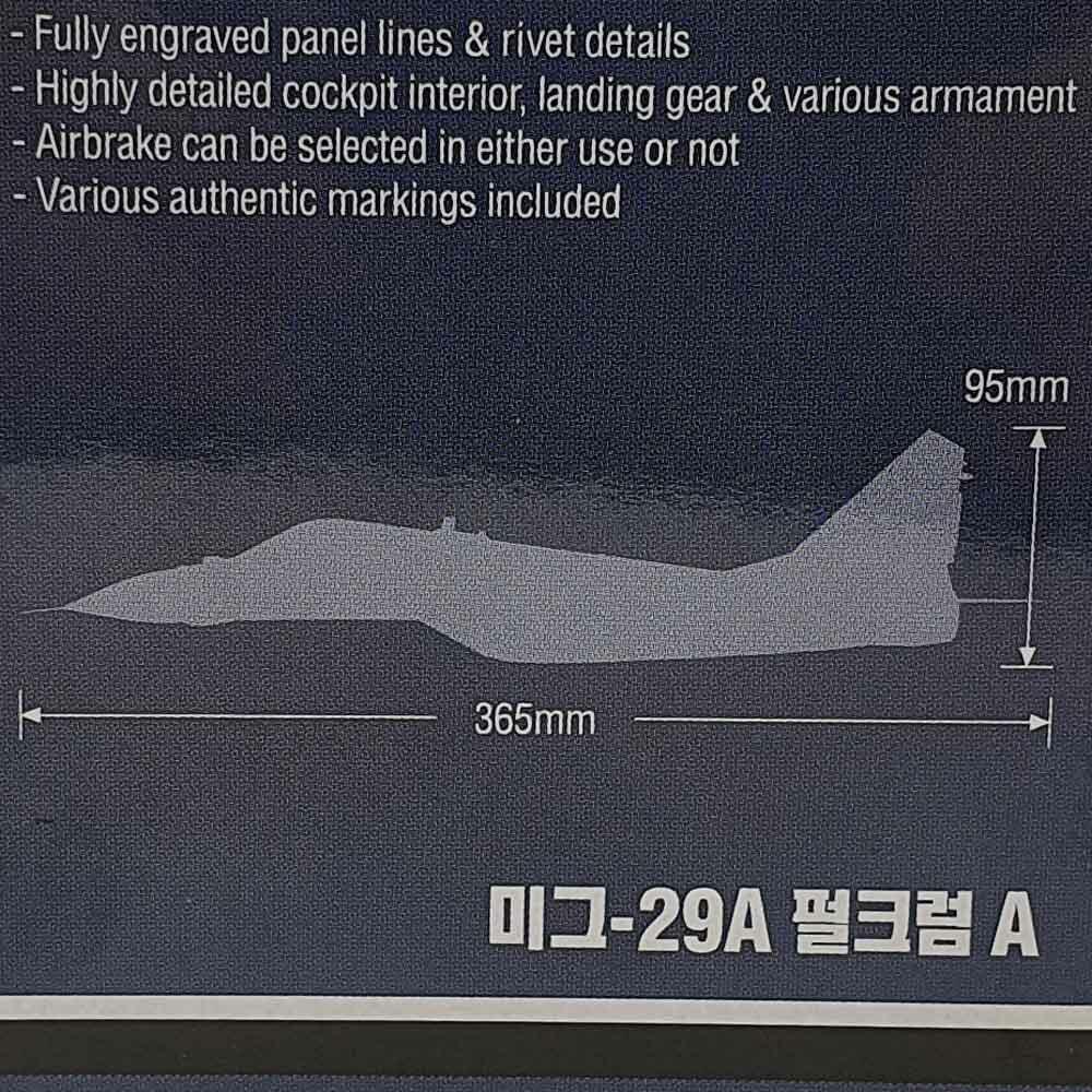 Academy MiG 29A Fulcrum A Military Jet Aircraft Model Kit Scale 148