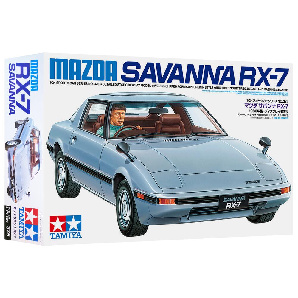 Tamiya Mazda Savanna RX-7 Car Model Kit Scale 1:24