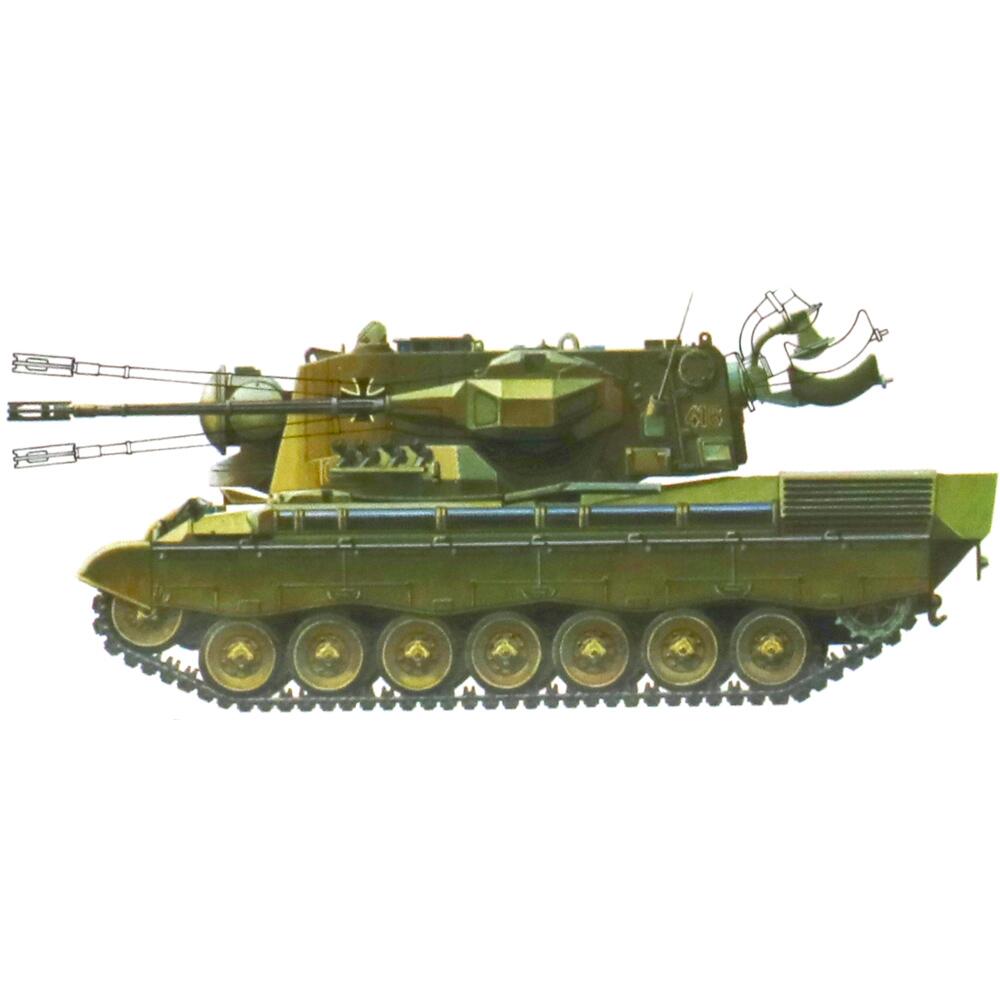 Tamiya Flakpanzer Gepard Tank Plastic Model Kit Scale 1/35