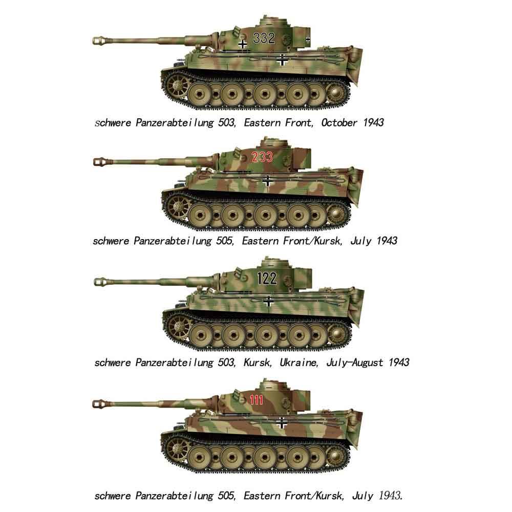 UStar Tiger I Tank German World War 2 Military Model Kit Scale 148