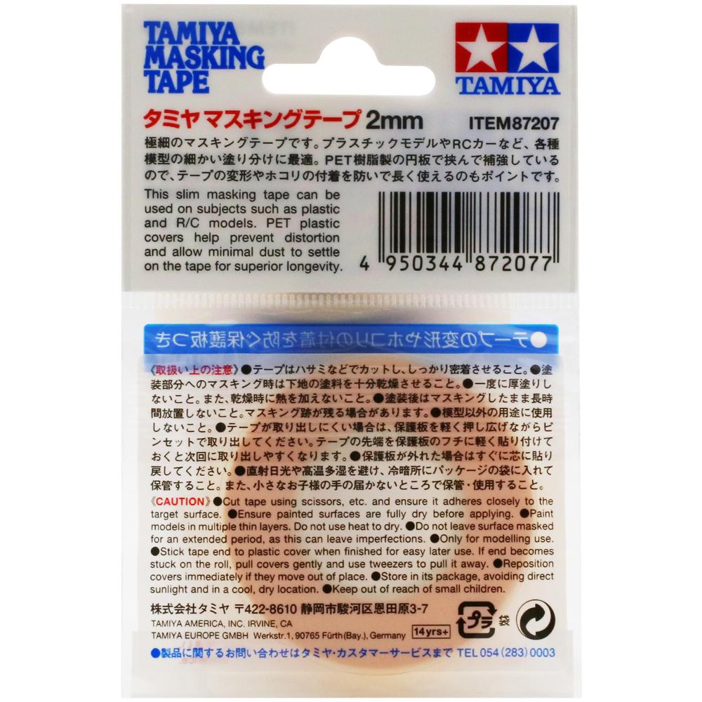 Tamiya Masking Tape 2mm Thickness 18m Long for Scale Model Making and RC