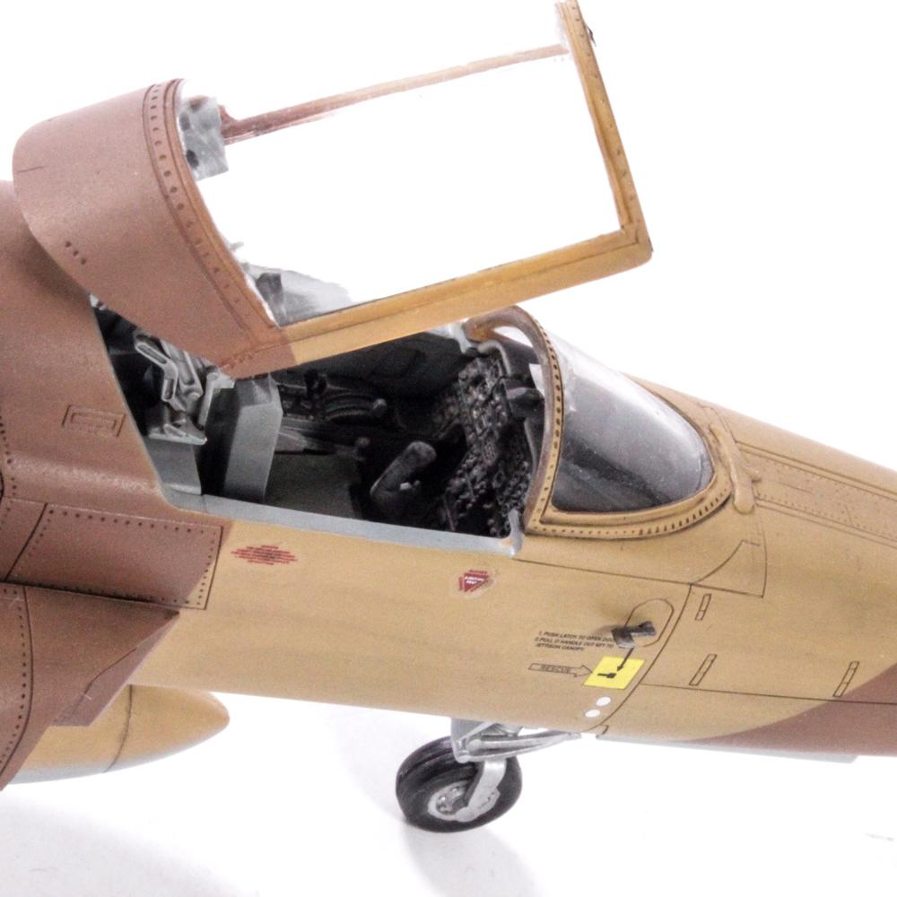 AFV Club Yemen Air Force F-5E Peace Bell Program Military Aircraft ...