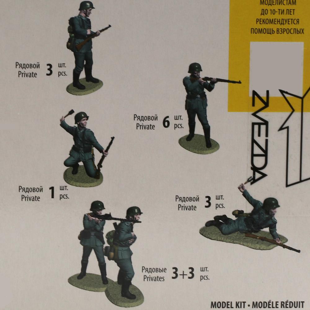 Zvezda German Infantry Platoon 1942-1944 WWII 35 Figure Set Model Kit ...