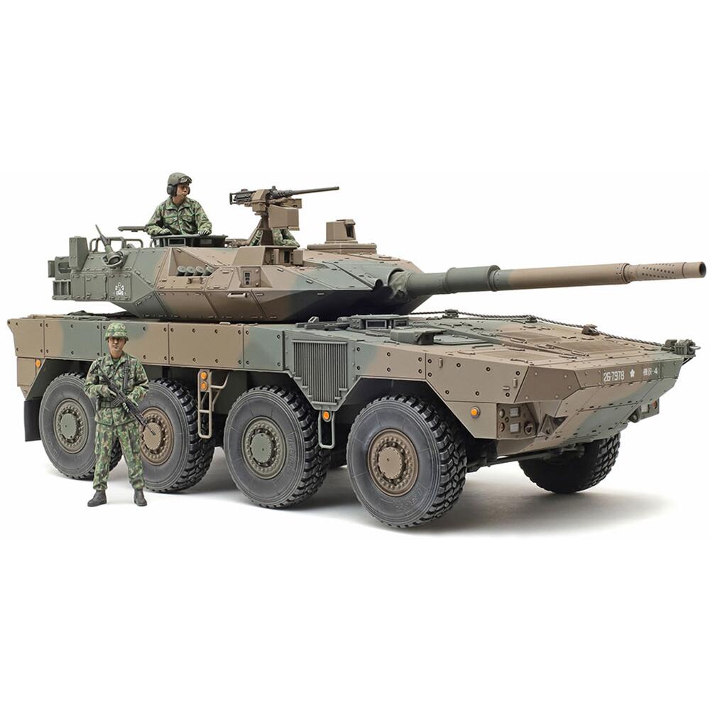 Tamiya Type 16 MCV C5 Vehicle with Winch Military Model Kit 35383 Scale ...