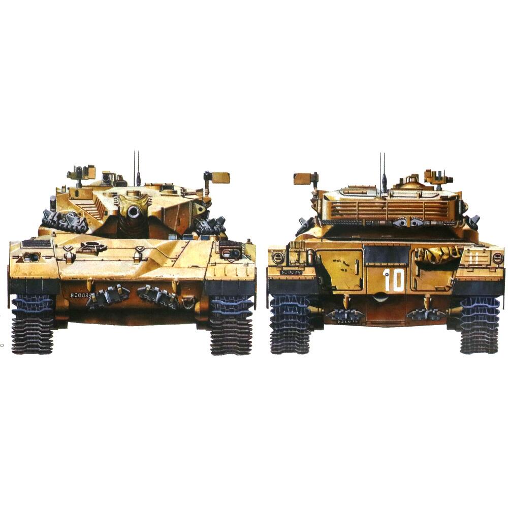 Tamiya 35127 Merkava Israeli Main Battle Tank Model Kit Scale 1/35