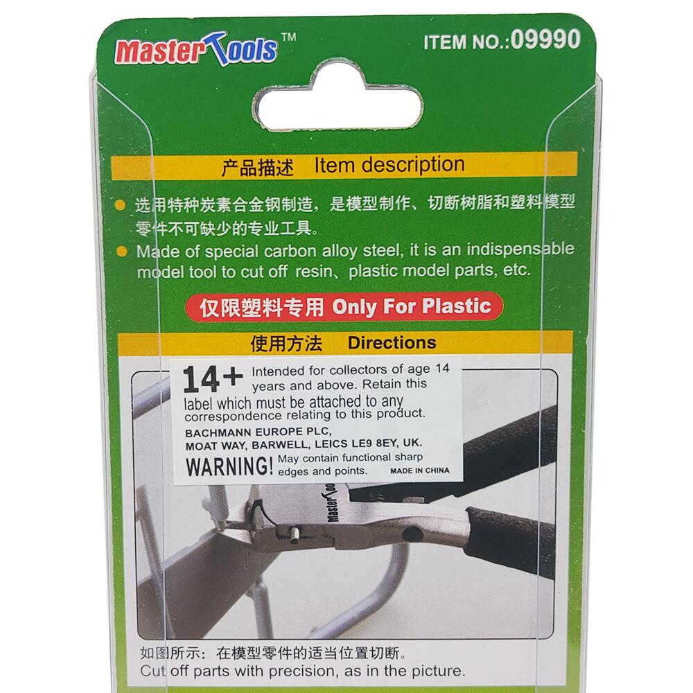 Trumpeter High Quality Professional Class Single Blade Nipper for ...