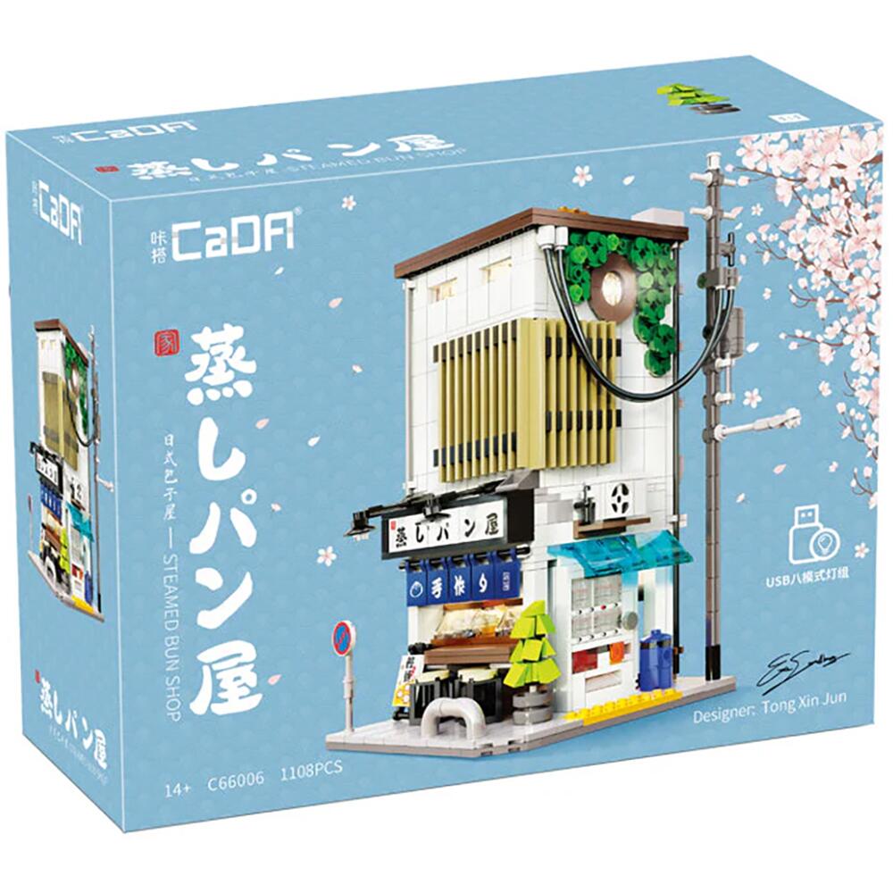 CaDA Japanese Steamed Bun Shop Construction Set C66006W 1108 Piece