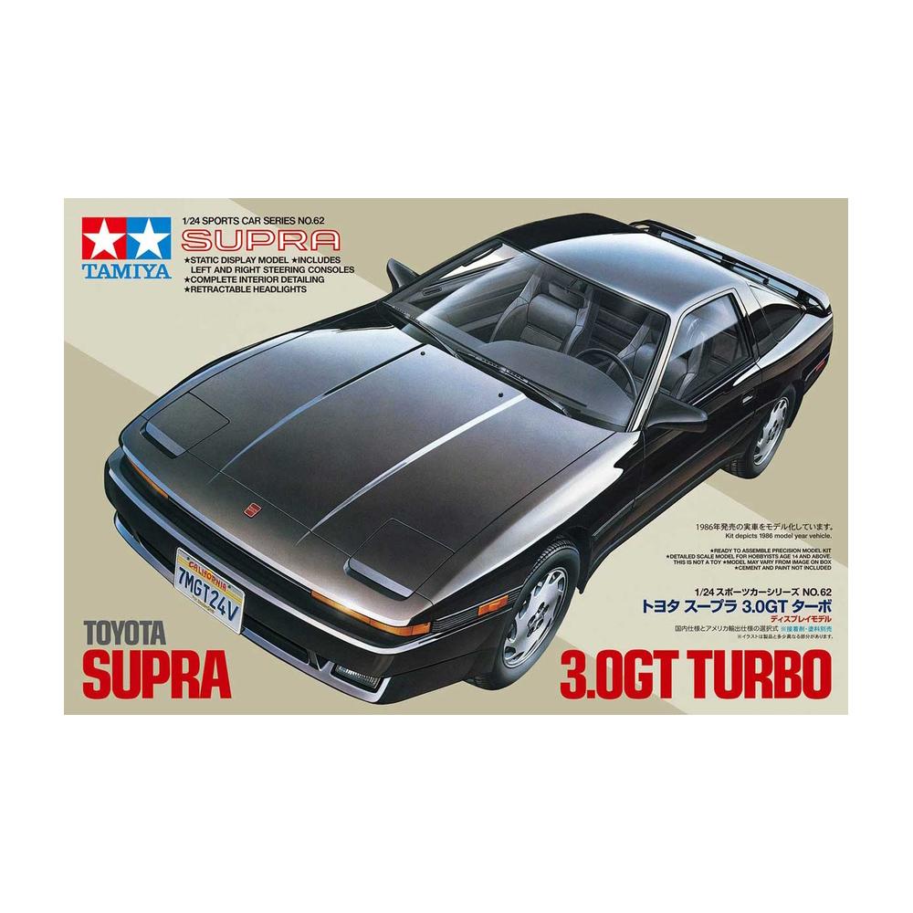 Tamiya Toyota Supra 3.0GT Turbo Car Model Kit (Scale 1:24)