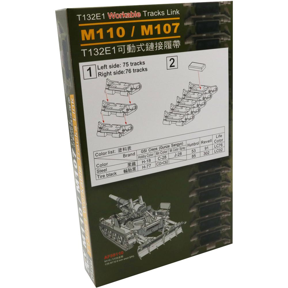 AFV Club Workable Tank Track Links for M110/M107 Model Kit Scale 1:35