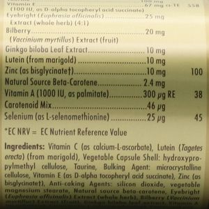 Solgar Vision Plus 60 VEGETABLE CAPSULES