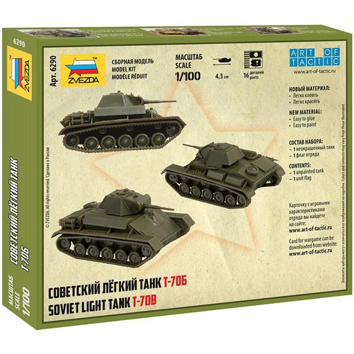 Zvezda T-70B Soviet Light Tank Snap Fit Unpainted Model Kit Scale 1:100