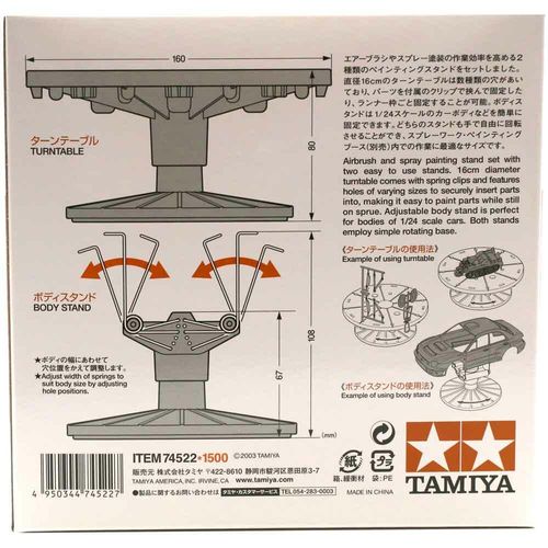 Tamiya Spray-Work Painting Stand Set | 74522 | Free UK Delivery | World ...