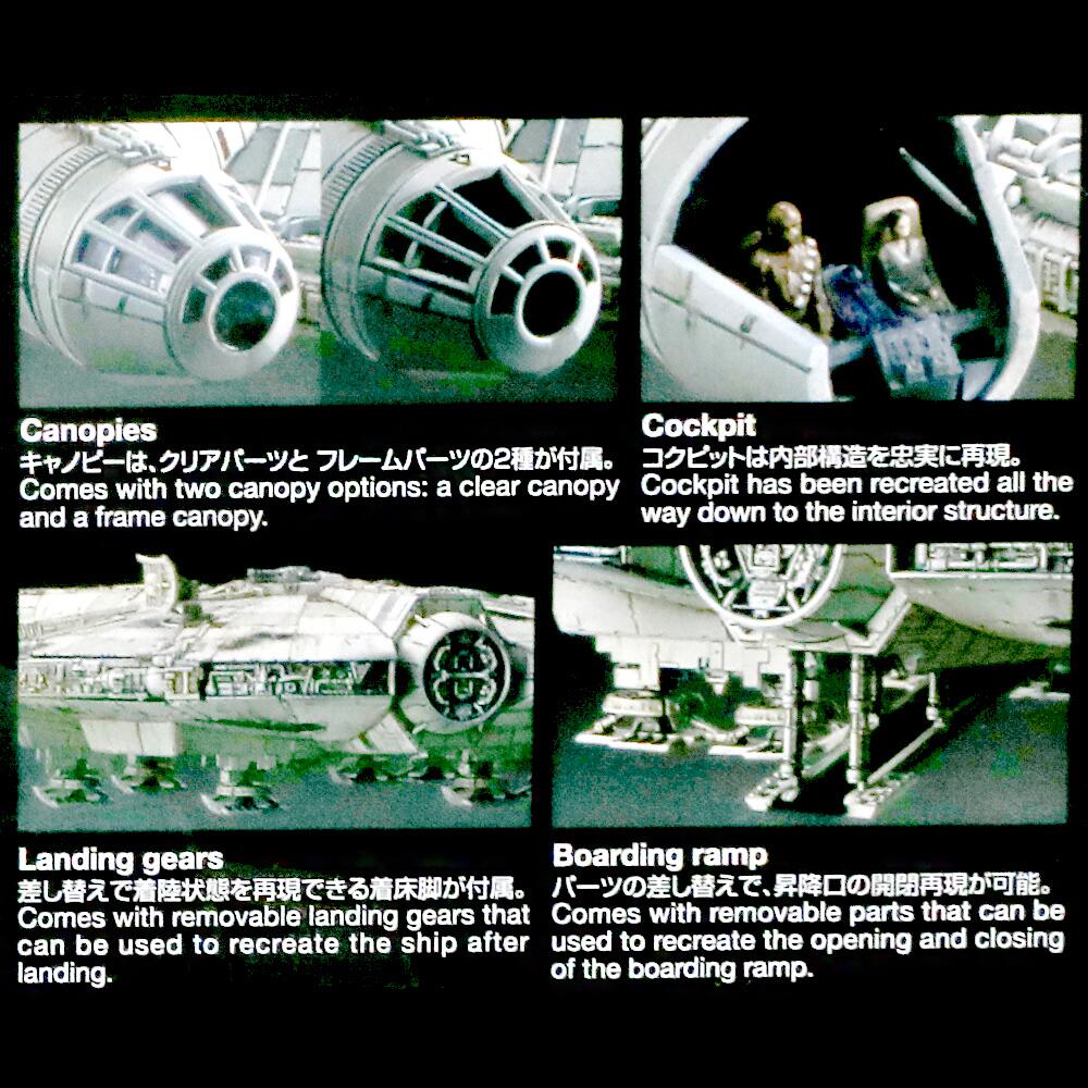 Bandai Star Wars Millennium Falcon Space Ship Model Kit Scale 1:144