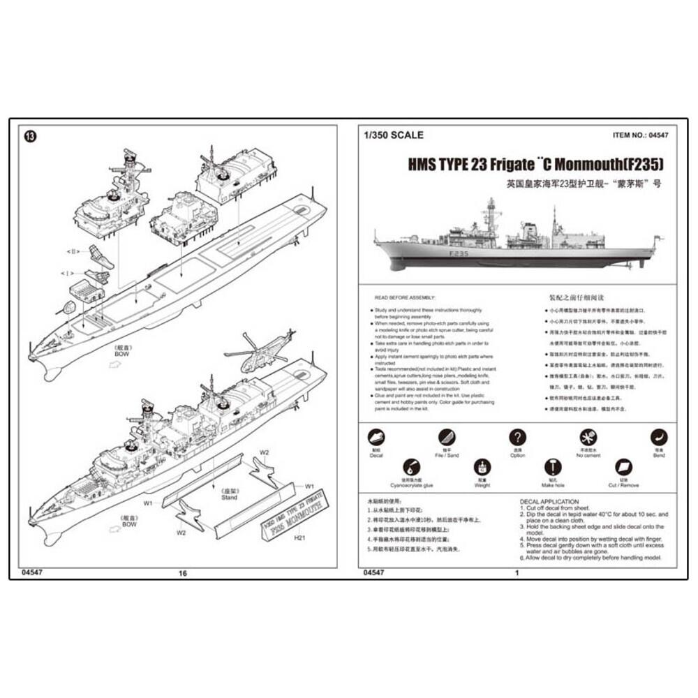 Trumpeter HMS Monmouth F235 Type 23 Frigate Model Kit Scale 1:350