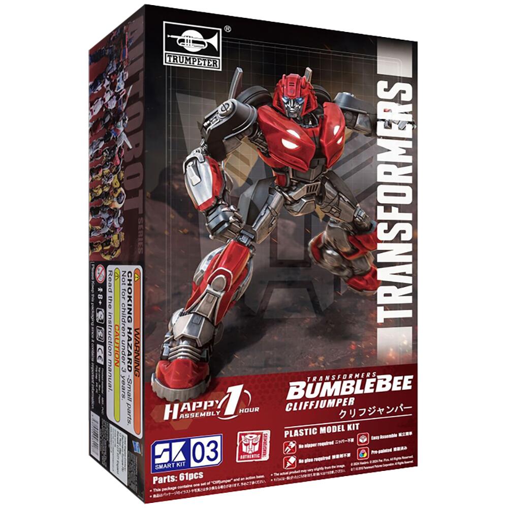Trumpeter Transformers Bumblebee Cliffjumper Model Kit