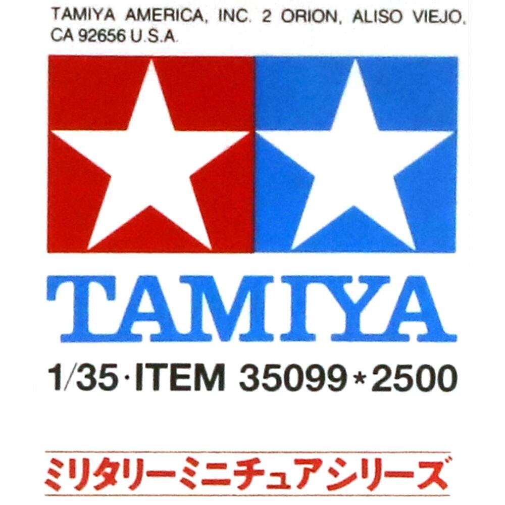 Tamiya Flakpanzer Gepard Tank Plastic Model Kit Scale 1/35