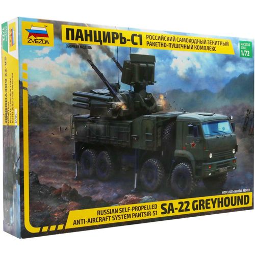 Zvezda SA 22 Greyhound Anti Aircraft System Pantsir S1 Model Kit 5069 ...
