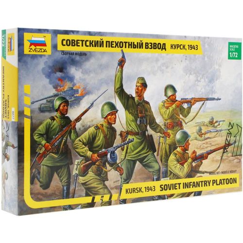 Zvezda Soviet Infantry Platoon 38 Figure Set Kursk 1943 Military Model ...