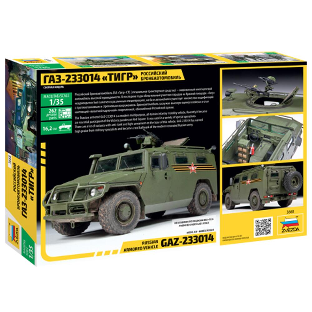 Zvezda GAZ-233014 Russian Armored Vehicle Military Model Kit Scale 1:35