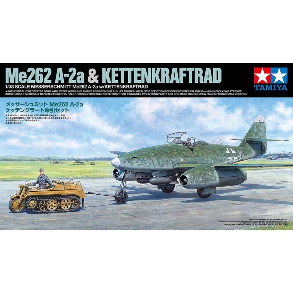 Tamiya Messerschmitt Me262 A-2a & Kettenkraftrad Military Model Kit 1/48