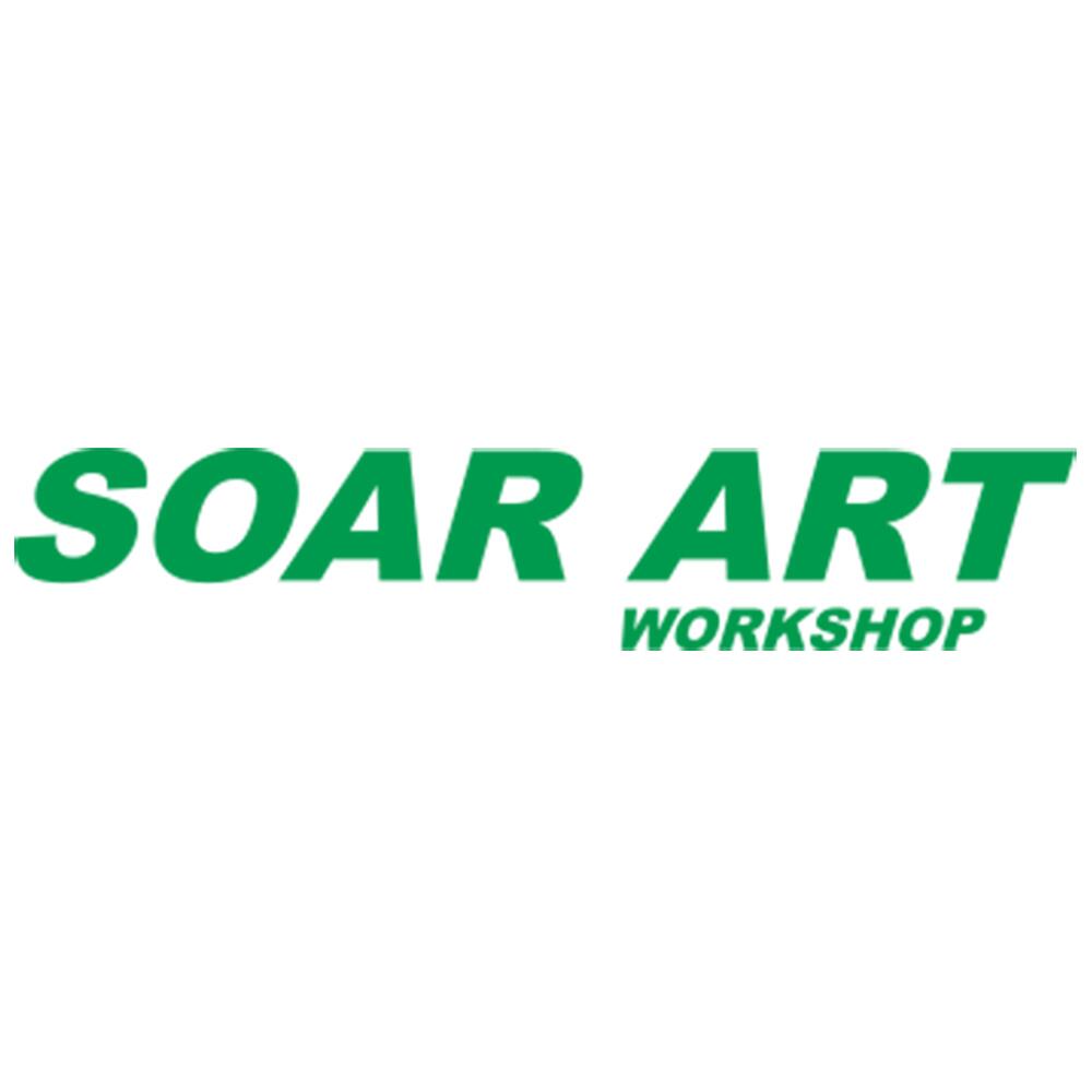 Soar Art M1 Super Heavy Howitzer WWII German Military Model Kit Scale 1:35