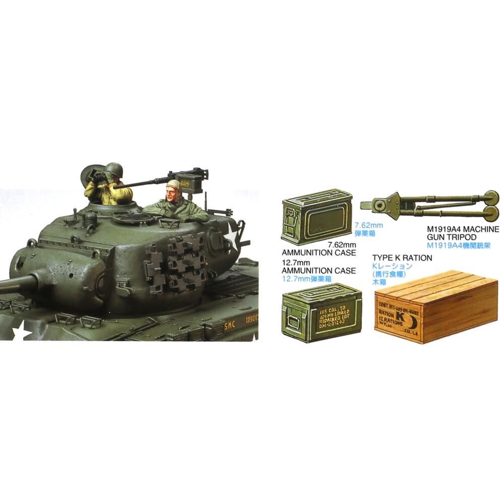 Tamiya U.S. M26 Perishing T26E3 Tank Model Kit Scale 1/35