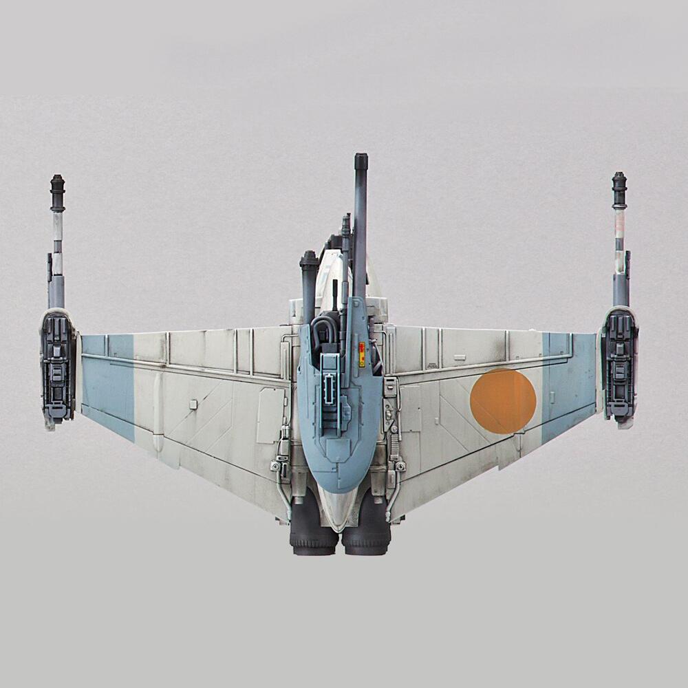 Bandai Star Wars Rebel B-Wing Starfighter Model Kit 01208 Scale 1:72