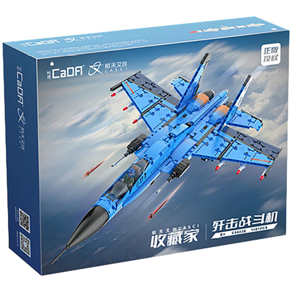 CaDA SU-30 Fighter Jet Brick Construction Toy