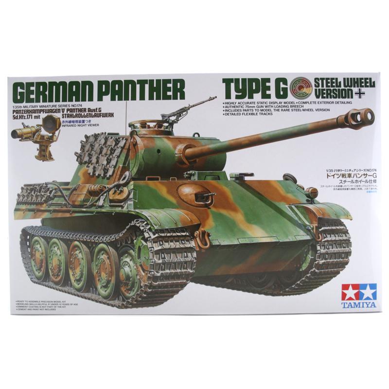 Tamiya German Panther Type G Steel Wheel Tank Model Set Scale 135