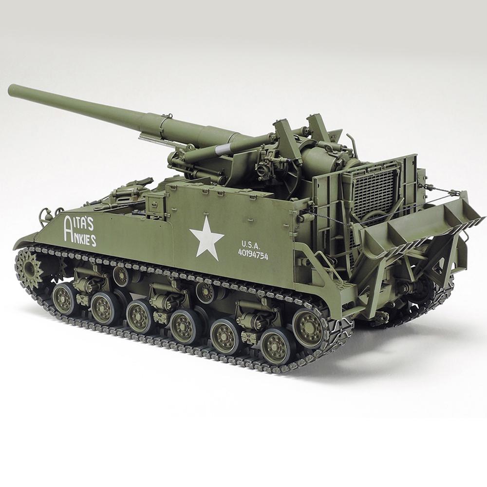 Tamiya US M40 Self Propelled 155mm Gun Model Set Scale 135