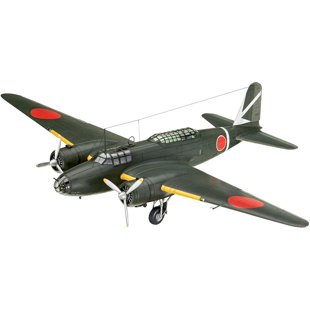 Revell Mitsubishi KI-21-IA Sally Military Aircraft Model Kit Scale 1:72