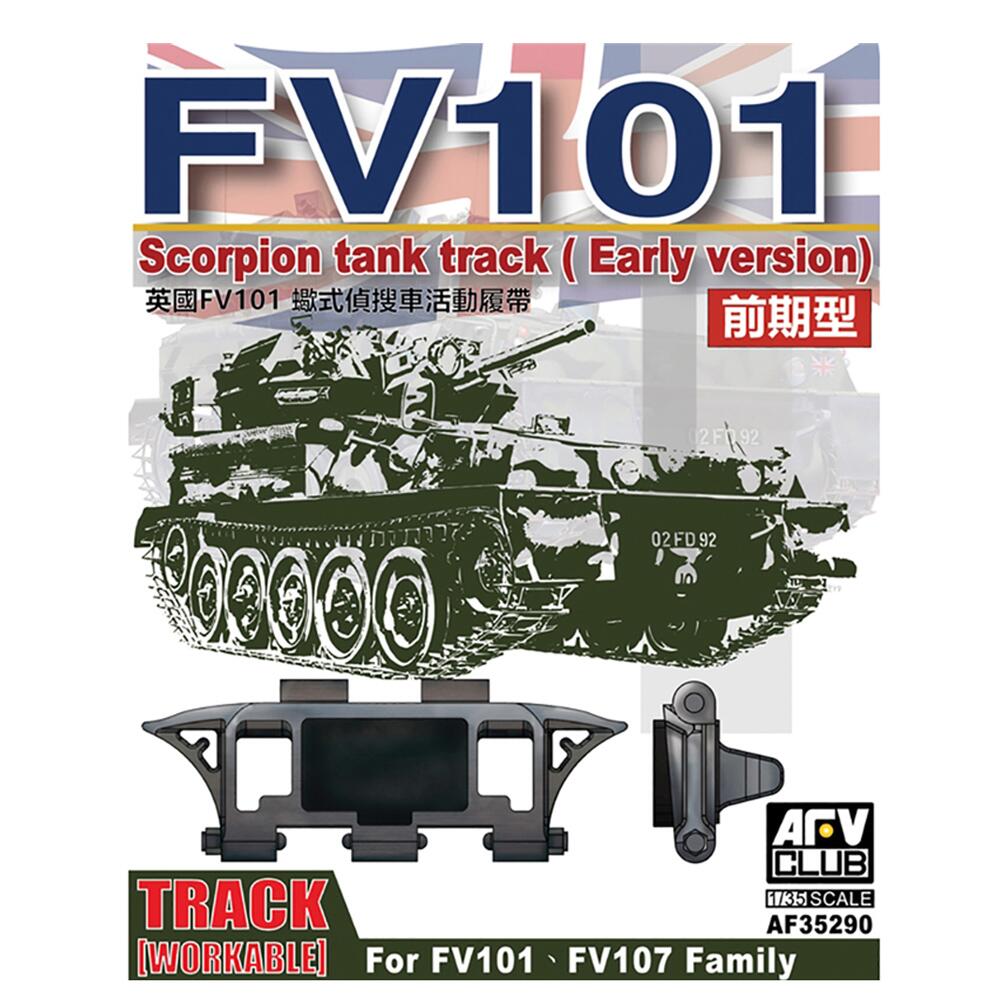 AFV Club FV101 Scorpion Workable Tank Track (Early Version) (Scale 1:35)