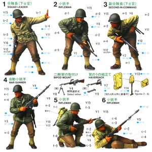 Tamiya Military Miniatures U.S. Army Assault Infantry Figures Model ...