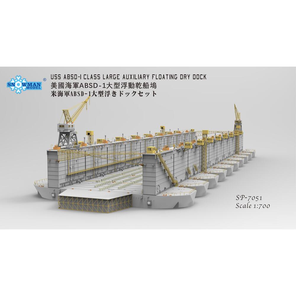 Snowman USS ABSD-1 Large Auxiliary Floating Dry Dock Model Kit Scale 1:700