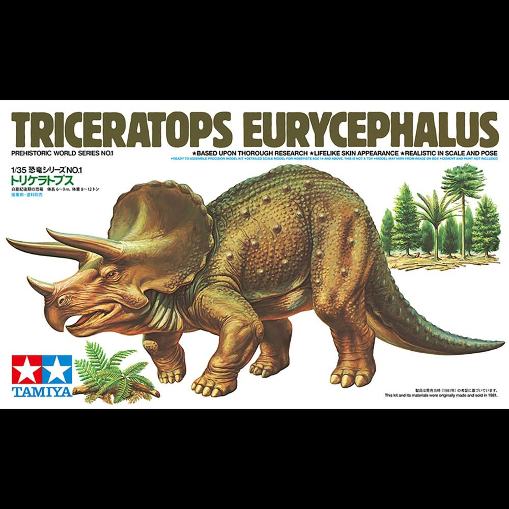 Tamiya Triceratops Eurycephalus Dinosaur Model Kit Scale 1/35