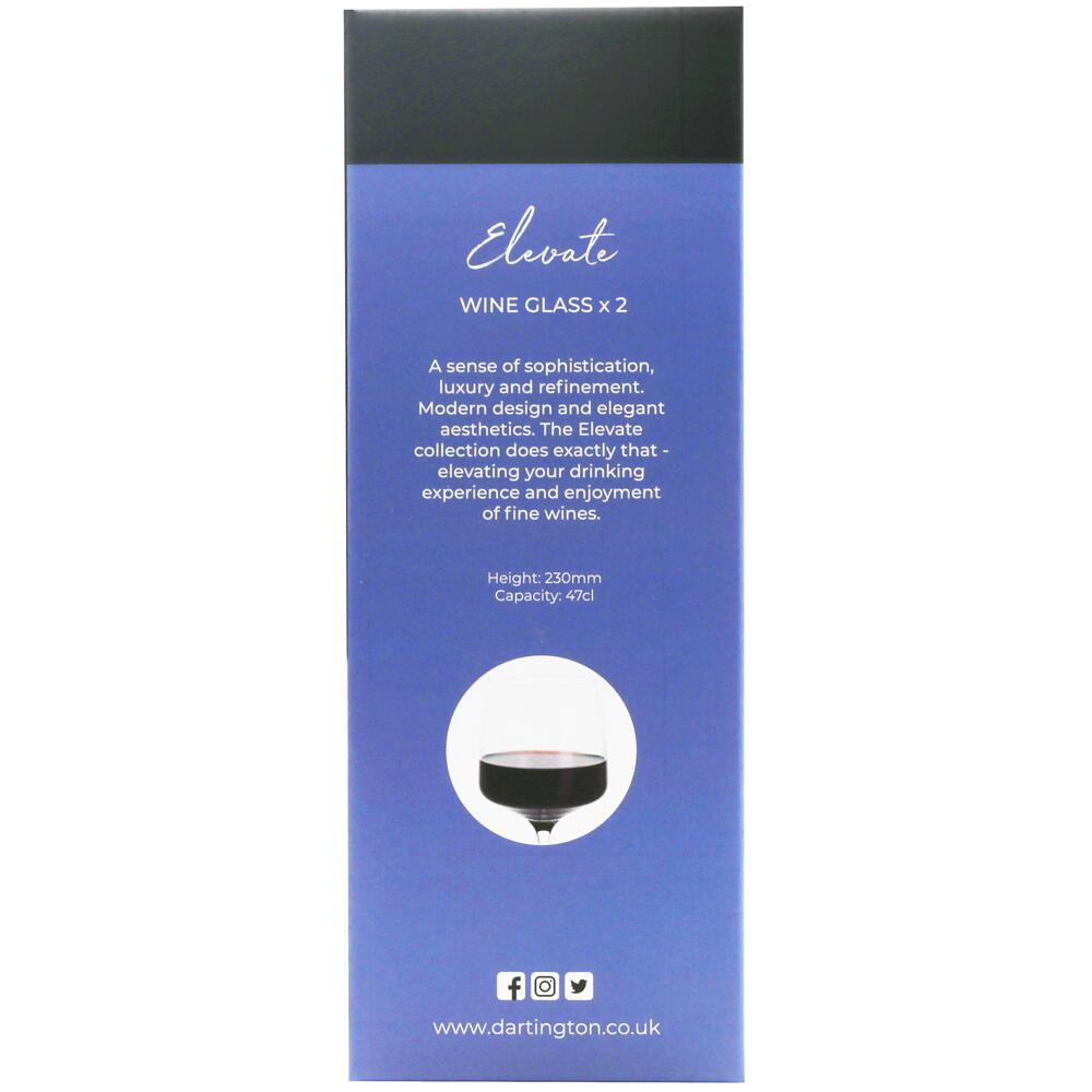 Dartington Crystal Elevate Wine Glasses 470ml 2 PACK