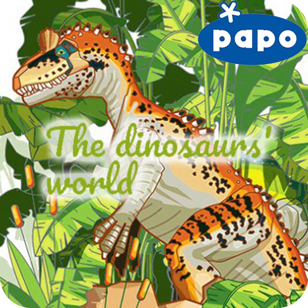 PAPO Dinosaurs Spinosaurus